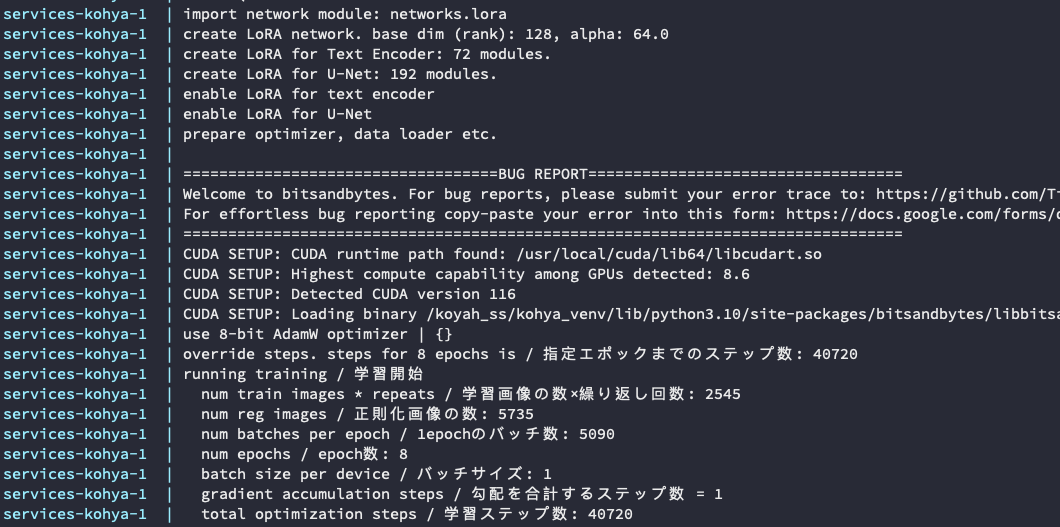 [Docker] Kohya_ss GUI 設定
